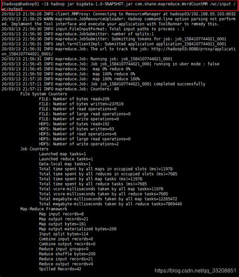 Idea打包mapreduce程序，jar在hdfs集群运行mapreduce如何打包java程序ideal Csdn博客