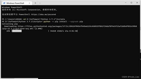 手写字体识别实验 python课程设计 基于python的手写文字识别课程设计 csdn博客