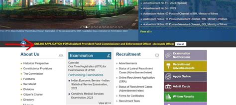 UPSC EPFO Exam Notification Exam Date Eligibility Syllabus Jagran Josh