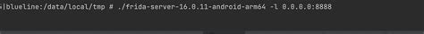Android逆向学习笔记使用Python库调用Frida Whitebird s Home