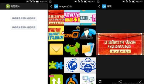 Pytorch上下采样函数之F interpolate数组采样操作详解 python 脚本中心 编程客栈
