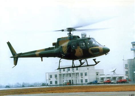 Z 11 Defence Forum And Military Photos Defencetalk