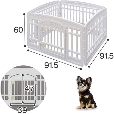 爱丽思狗围栏爱丽丝宠物猫窝狗狗笼子狗栅栏泰迪比熊斗牛室内围栏 阿里巴巴