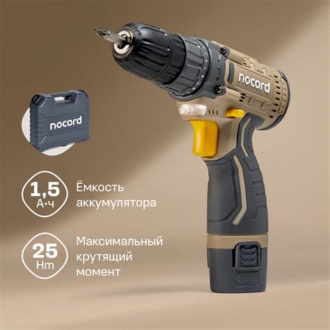 Дрели Шуруповерты купить на OZON по низкой цене