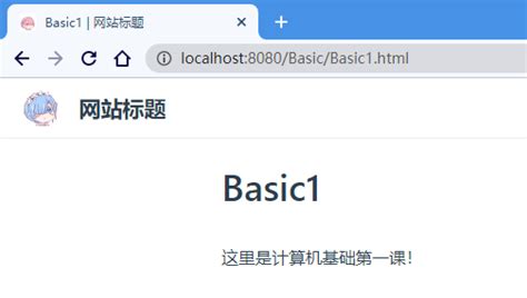 VuePress日常使用 peterjxl 博客园