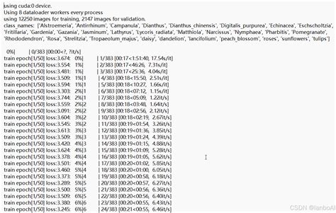 基于卷积神经网络的花卉识别系统，resnet50，mobilenet模型【pytorch框架python】resnet花卉识别 Csdn博客