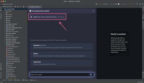 AppMap Docs Navie Choose Your LLM