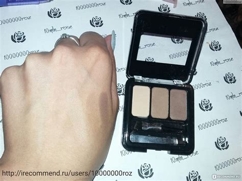 Пудра для бровей Faberlic Паллета "Еуе brow set", арт.5594 - «Несколько ...
