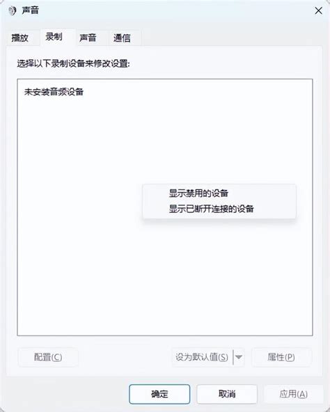 同声翻译，开源免费 知乎