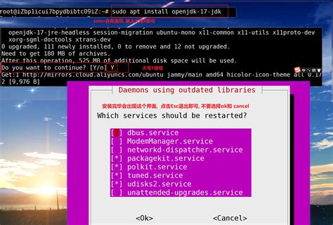 使用ubuntu搭建java部署环境ubuntu Java安装 Csdn博客