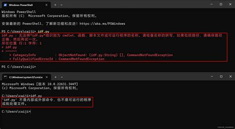 esp32 idf的环境搭建（vs code和命令行），并且在vs code的终端中不需要每次打开都手动执行 export ps1 脚本来使用