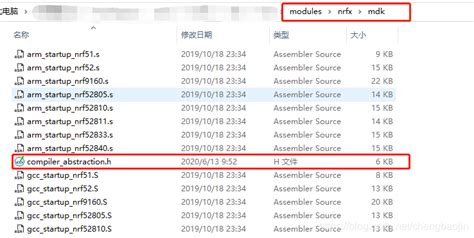 nordic 16 0的sdk编译不过的问题解答 nordic sdk编译方法 gcc csdn博客