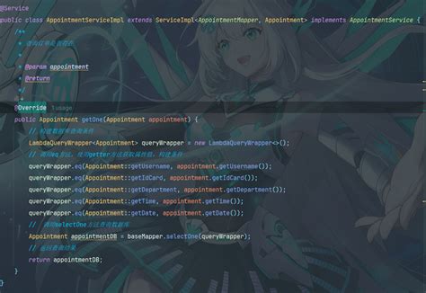 小智医疗(尚硅谷项目笔记)javaai基于langchain4j) Csdn博客 小智医疗(尚硅谷项目笔记)javaai基于langchain4j) Csdn博客