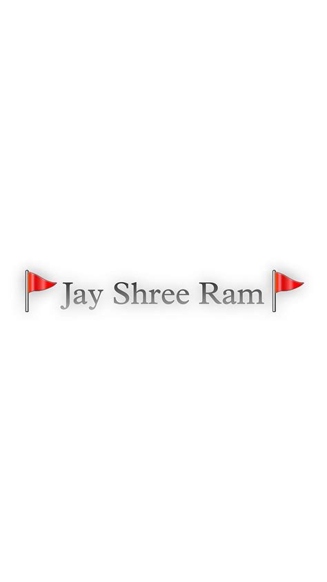 Jai Shri Ram Name Wallpaper Hd