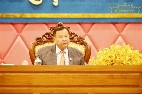 គេហទំព័រ ព្រឹទ្ធសភា នៃព្រះរាជាណាចក្រកម្ពុជា