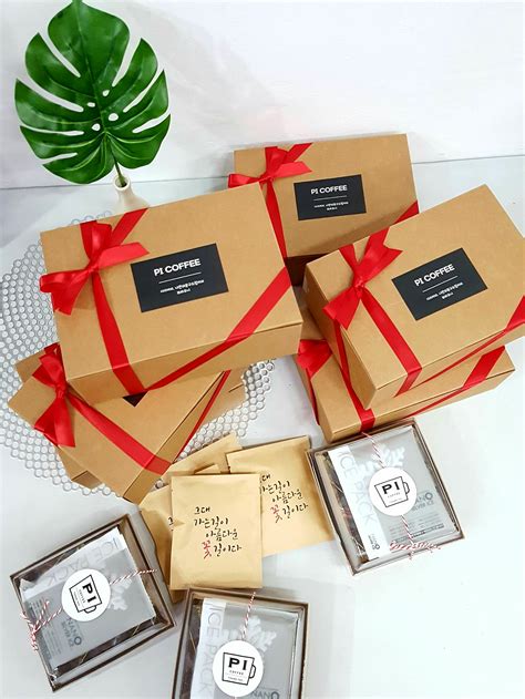 파이커피 판매중인 작품