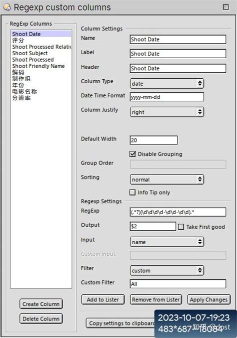 Directory Opus 配置记录与分享 知乎 Directory Opus 配置记录与分享 知乎