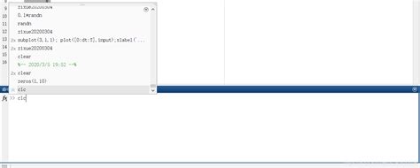 Matlab使用心得分享matlab Code在哪个文件夹 Csdn博客