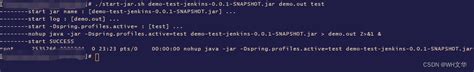 Linux部署jar包shell命令脚本linux写jar Shell脚本 Csdn博客