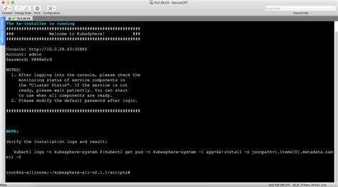 安装 kubesphere devops 系统 csdn博客