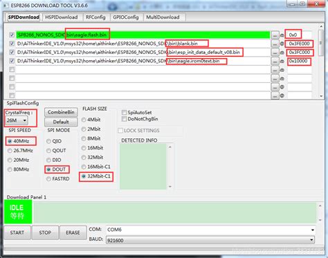 Esp8266二次入坑笔记3 Nonos 环境搭建sdk30及以上esp8266编译 非操作系统 Csdn博客