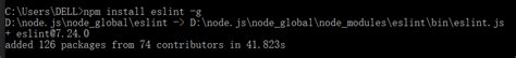 如何解决vscode格式化代码与eslint冲突（附上在vscode中webpack项目安装eslint步骤） vscode代码保存自动格式化
