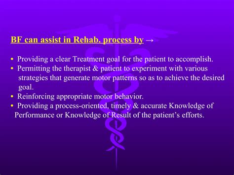 Biofeedback For Bpt Physiotherapy Edu Ppt