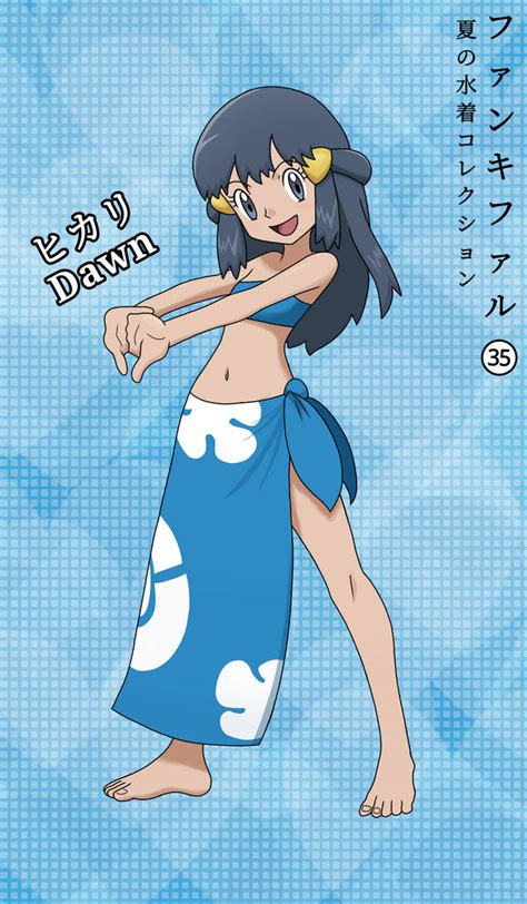Comm Pokemon Trainer Dawn Phoebe Swimsuit By Fankifalu On Deviantart