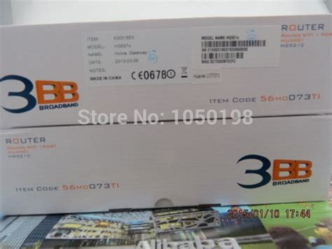 Huawei Hg521 Home Gateway 2 Port Ethernet Adsl2 Wi Vicedeal