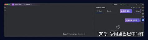 Intellij Idea 中安装和使用通义灵码 Ai 编程助手教程 知乎