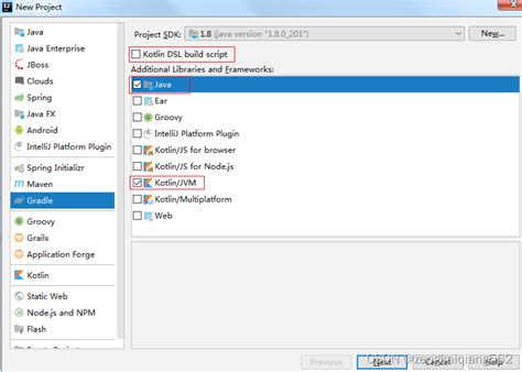 一、kotlin 开发环境搭建kotlin开发环境搭建 Csdn博客
