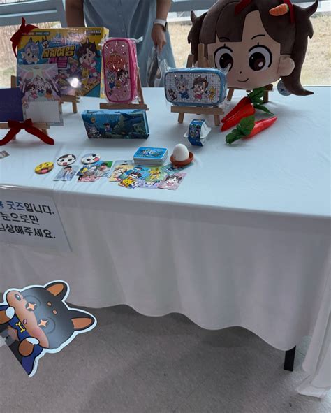 육아 육아템 장난감리뷰 신이 백앤아 유튜버마케팅 들를 수 밖에 없다는 그래도 부채 나눠줘서 좋았습니다 솔직하게 무료로 주는거 좋아합니다 아이들이 좋다고 하니