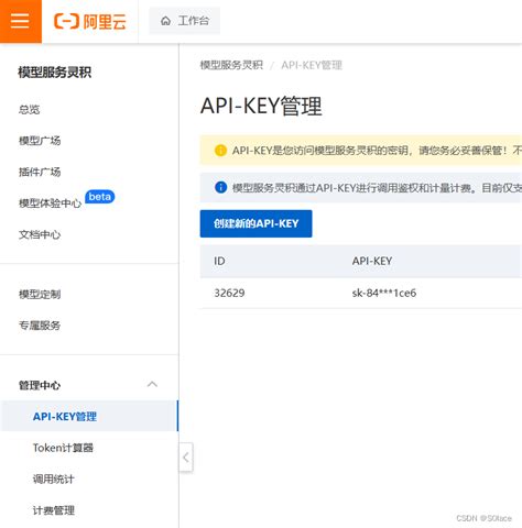 告别信息搜寻烦恼：用fastgpt快速部署国内大模型知识库助手fastgpt国内能用吗 Csdn博客
