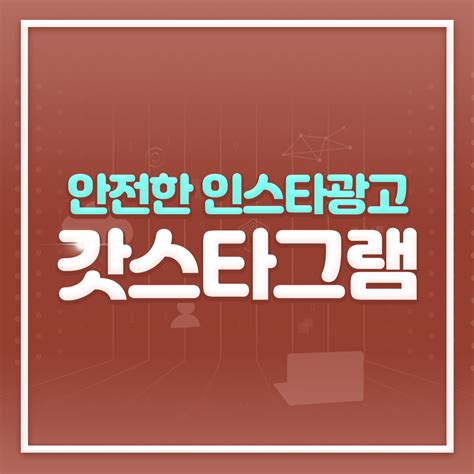 경주눈썹문신 🎂파티풀케이크🎂 Partyfull Cake 💒서울 강남구 논현동 261 현대인텔렉스 B1 예약 문의는 카카오채널 파티풀케이크 🚫해당 게시물에 대한