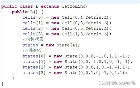 Java实现俄罗斯方块java俄罗斯方块代码 Csdn博客