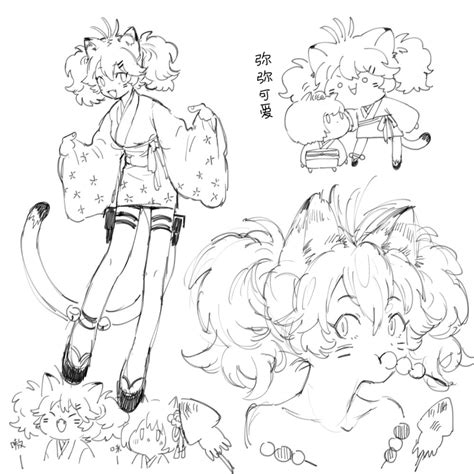 「最近超级忙只有拿女儿的旧图混更 Ntm 」☀️の漫画