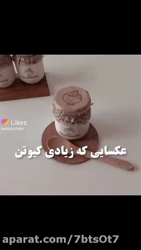 عکسای زبادی کیوت از بی تی اس