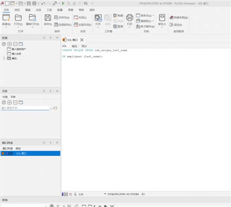 Plsql创建索引怎么使用 Plsql创建索引sql语句 Plsql Developer中文网站