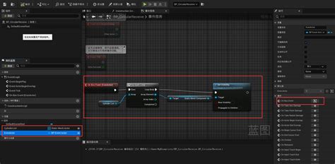 虚幻引擎gameplay探索 actor 之间的高效通信与交互技巧二 虚幻引擎蓝图项目比如我在某个时候send gameplay event to actor激活了一个标 csdn博客