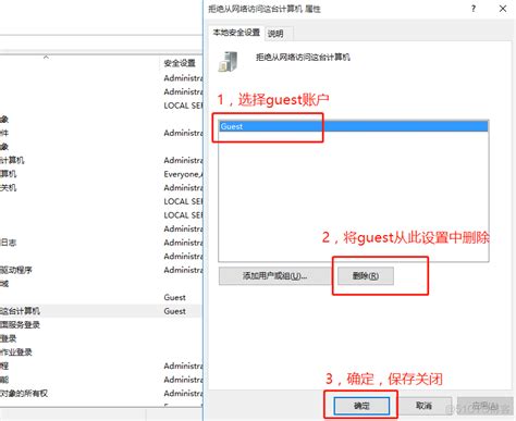 通过windows共享文件夹直接挂载到linux中使用（实验操作）51cto博客linux使用mount挂载windows共享文件夹