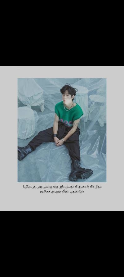 فکت از گات سون تستچی