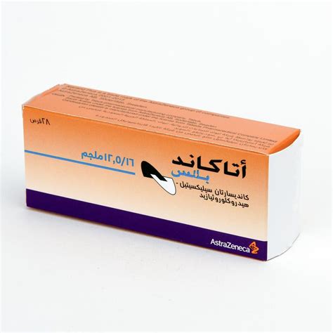 Atacand Plus 16 125 Mg 28 Tablets