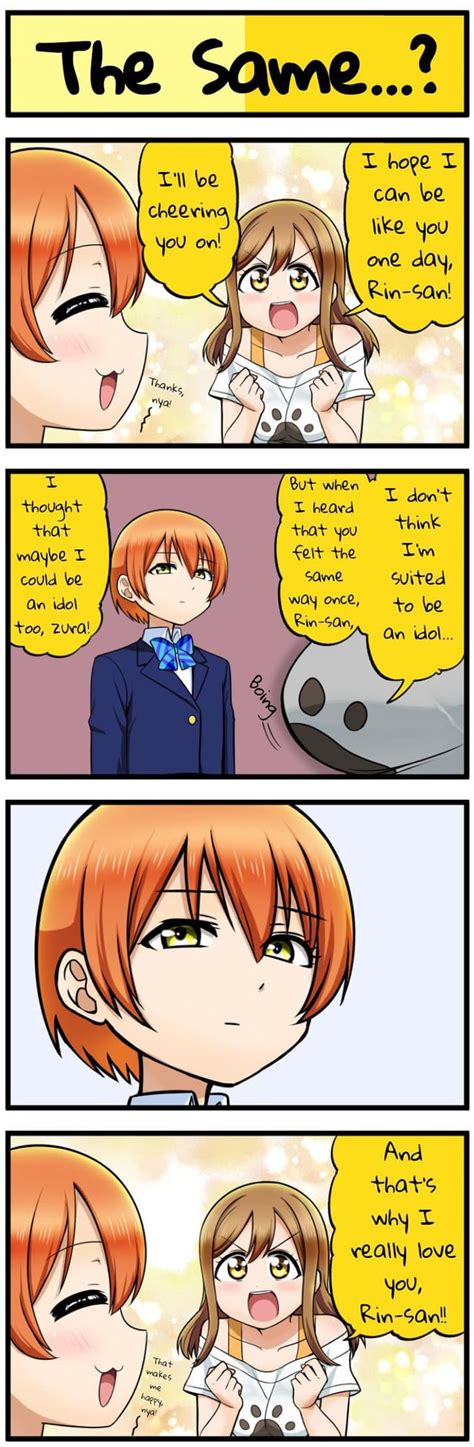 Media Ryuzu And Betty Rrezero