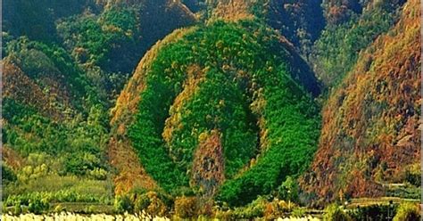 경주 여근곡