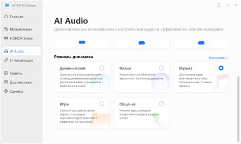 Обзор ноутбука Honor MagicBook X 16 2023 (BRN-F56)