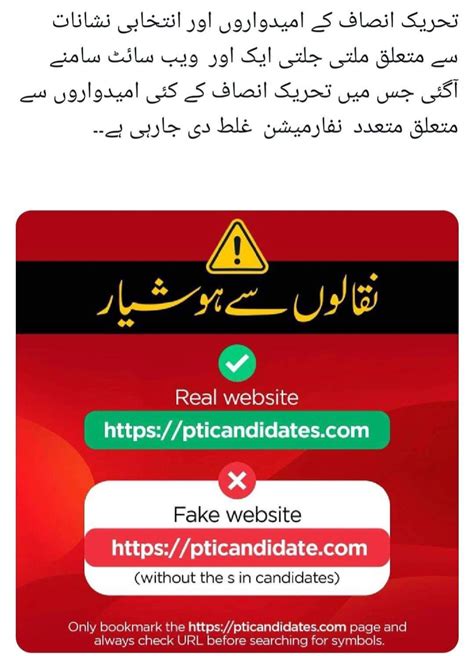 Arsalan Ahmad Posted On Linkedin Arsalan Ahmad Posted On Linkedin