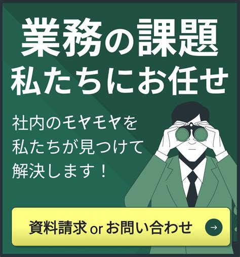 【注意喚起】chatgptで情報漏洩？！プライバシー制限の重要性と安全対策を徹底解説 2025年6月版 株式会社log