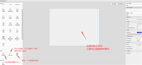 Matlab 界面设计简单入门（app Designer）matlab 2016a版 设计一个实现图像处理的app Desiginer程序