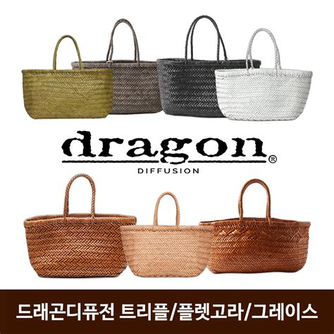 Qoo10 ★재고확보★관부가세포함★ 드래곤디퓨전 가방 모음 트리플 점프 미니 트리플 점프 스몰 트리플 점프 빅 플렛 고라 가방지갑