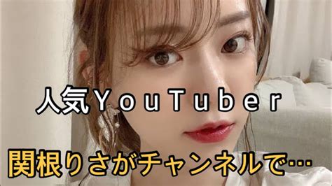 人気youtuberが涙ながらに公表 長男が難病 遺伝子疾患の「接合部型表皮水疱症」治療法見つからず Youtube
